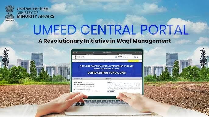 Umeed Portal Sparks Fresh Row: AIMPLB Petitions Supreme Court, Seeks ...