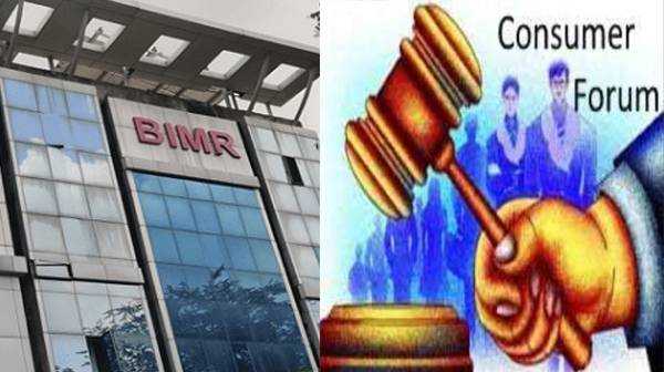 [Medical Negligence Case] Madhya Pradesh Consumer Forum orders Rs 12.5 ...